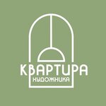 Квартира художника (Bolshaya Sovetskaya ulitsa No:12/1), meslek kursları  Smolensk'ten