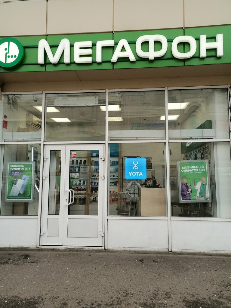 GSM operatörleri Megafon - Yota, Moskova, foto