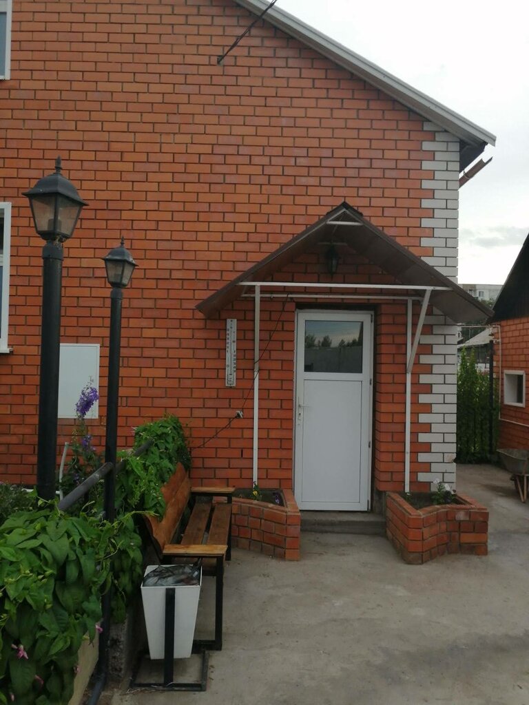 Market На Долиновской, Çita, foto