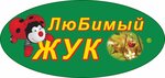 LyuBimy Zhuk (Khokhryakova Street No:72), çocuk gelişim merkezleri  Yekaterinburg'dan