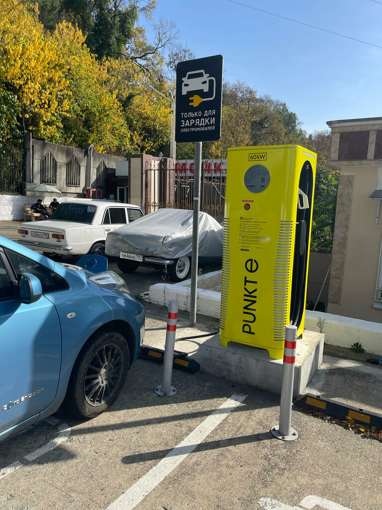 Elektrikli oto şarj istasyonları Punkt E, Soçi, foto
