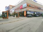 Vkusno — i tochka. Auto (Proletarskaya Street No:36), fast food  Kolpino'dan