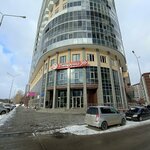 Globus (Krestinskogo Street No:35), otel  Yekaterinburg'dan