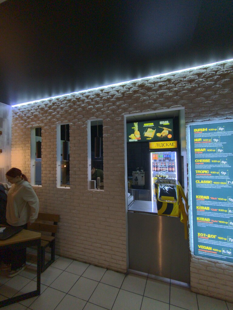 Fast food Шаурма армянская, Vitebsk, foto