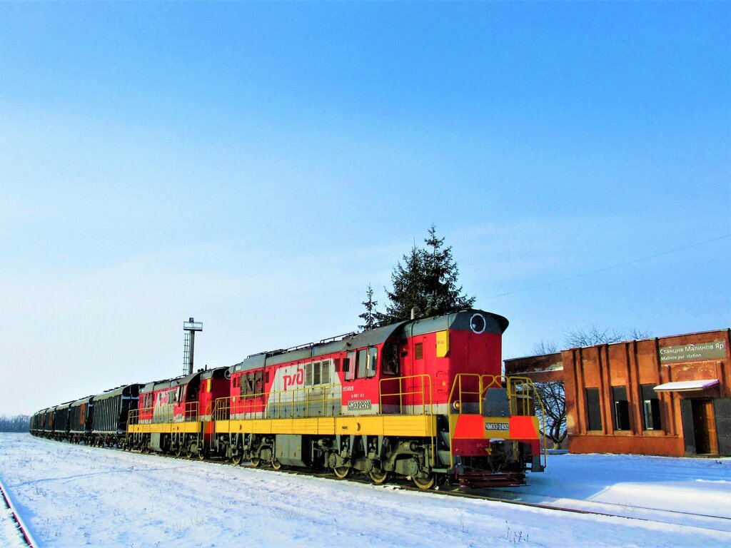 Yük istasyonu станция Малинов Яр, Belgorodskaya oblastı, foto