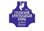 Gus crystal factory (Bolshaya Moskovskaya ulitsa No:19), hediyelik eşya mağazaları  Vladimir'den