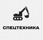 Yugtehpromservice (улица Шабалина No:17/3), i̇nşaat ekipmanı kiralama  Sevastopol'dan