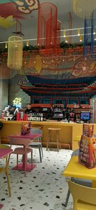 Chicko (V.V. Putina Avenue No:40, Grozny), kafe  Grozni'den