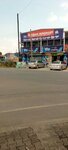 Shaban minimart (Lusaka, Emmasdale/Villa Ellizabetha), süpermarket  Lusaka'dan