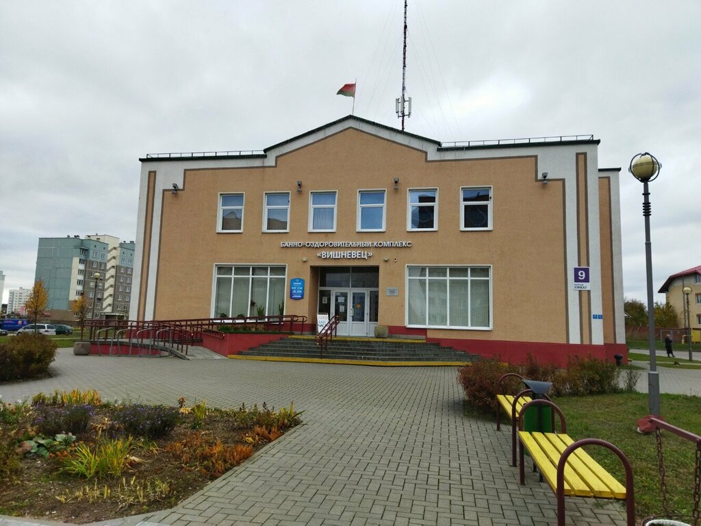 Hamamlar Banya Vishnevets, Grodno, foto