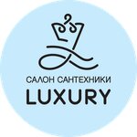 Magazin santehniki Luxury (ulitsa Turgeneva No:23), banyo ve klozet mağazaları  Orel'den