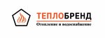 Teplobrand (ulitsa Maloye Zelyonoye Koltso No:3А, Rostov-on-Don), isıtma sistemleri ve ekipmanları  Rostov‑na‑Donu'dan