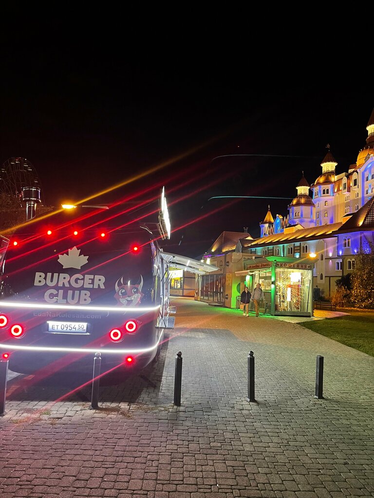 Fast food Burger Club, Krasnodarski krayı, foto