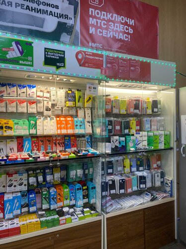 Telefon tamir servisi Sotovaya reanimaciya, Vereşçagino, foto