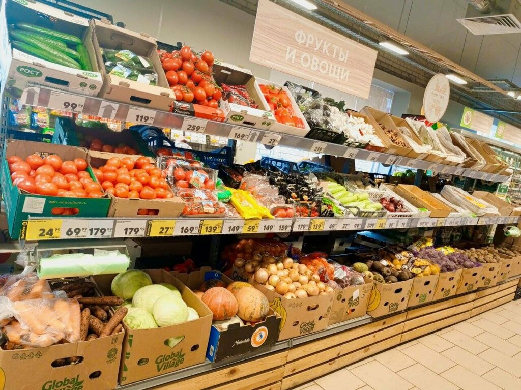Süpermarket Pyatyorochka, Meleuz, foto