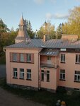 Императорская санатория Халила (ulitsa Aleksandra Nevskogo No:16, posyolok Sosnovy Bor), turistik yerler  Saint‑Petersburg ve Leningradskaya oblastından