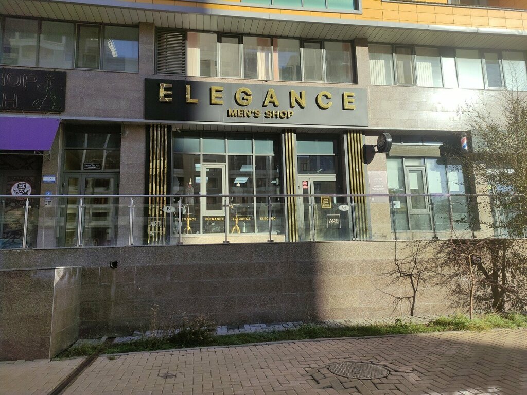 Giyim mağazası Elegance, Astana, foto