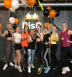 Disq (Koltsevaya ulitsa No:3К2, Yantarniy Microdistrict), fitness kulüpleri  Balaşiha'dan
