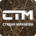 Студия Мрамора (ulitsa Lushnikova No:8), taş ürünler ve yapılar  Kazan'dan