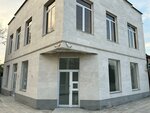 Rumedclinic (Yeghishe Charents Street 4th Lane No:1, Armavir), eczaneler  Armavir'den