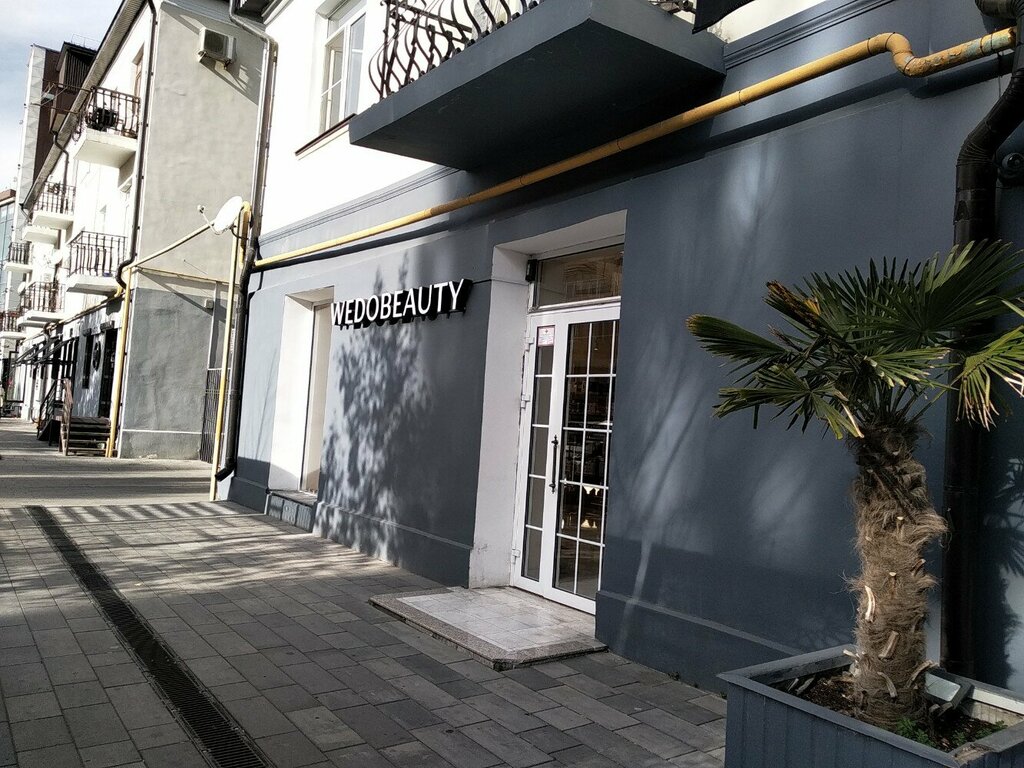 Kozmetik ve parfümeri mağazaları Wedobeauty, Makhachkala, foto