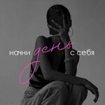 50 Ottenkov (Krasnogo Znameni Avenue No:113), güzellik salonu  Vladivostok'tan