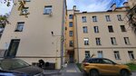 ТрастИонТрейд (Kirava Street No:19), bilişim firmaları  Minsk'ten