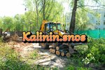 Калинин снос (40 let Pobedy Street No:33/6), bina yıkım hizmetleri  Krasnodar'dan