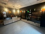 Smoking Shop (Leningradskiy prospekt No:13А), tütün, sigara mağazaları  Nadym'dan