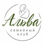 Al'va (Basseynaya Street No:73к1), özel okul  Saint‑Petersburg'dan