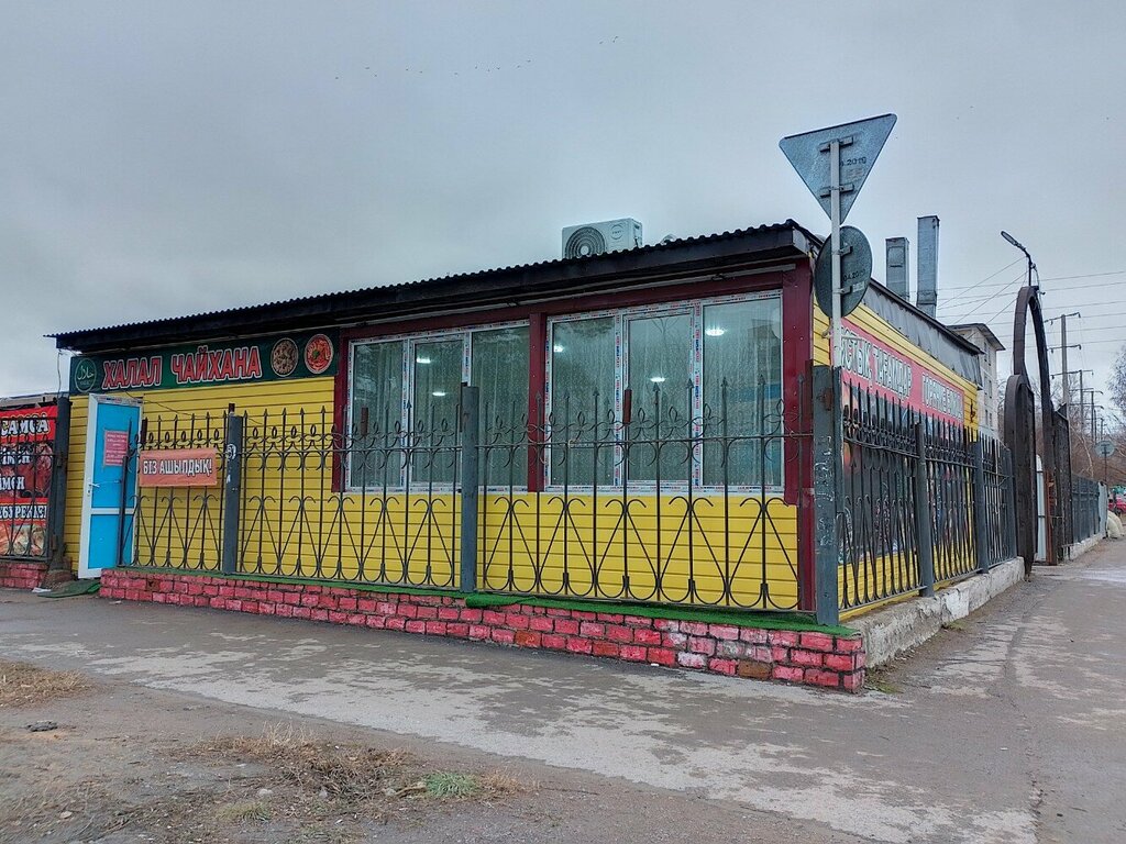 Kafe Khalal chaykhana, Temirtav, foto