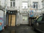 Психолог Стрижнева Н. П. (16th Vasilyevskogo Ostrova Line No:7Ч), psikoterapi  Saint‑Petersburg'dan