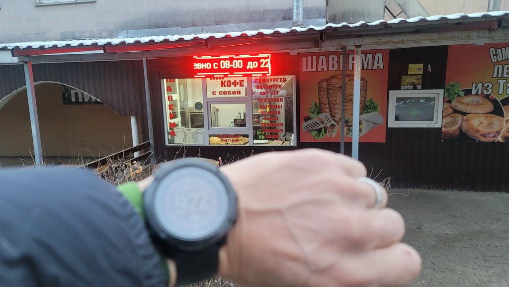 Kafe Лепешки из тандыра, Luga, foto