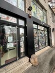 中国商城 Kineska Robna Kuća （store） (Belgrade County, Stari Grad, Dorcol, Cara Dusana Street, 26), ev eşyası mağazaları  Sırbistan'dan