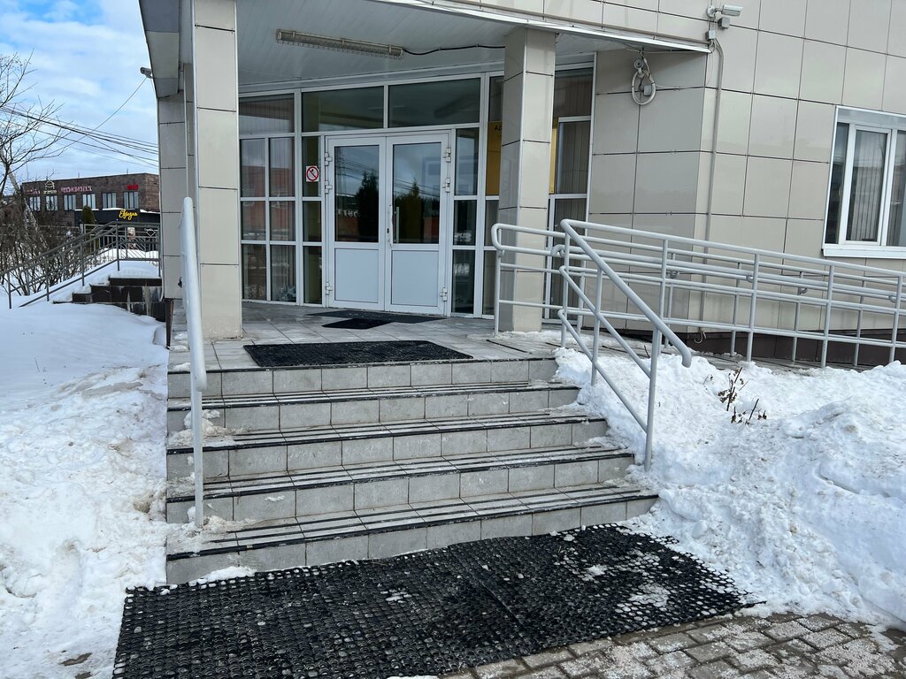 Belediye ve kamu hizmetleri merkezi МФЦ ГО Химки Тосп Лунево, Moskova ve Moskovskaya oblastı, foto