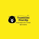 TurikovaRentYar (Dobrynina Street No:18В), emlak ofisi  Yaroslavl'dan