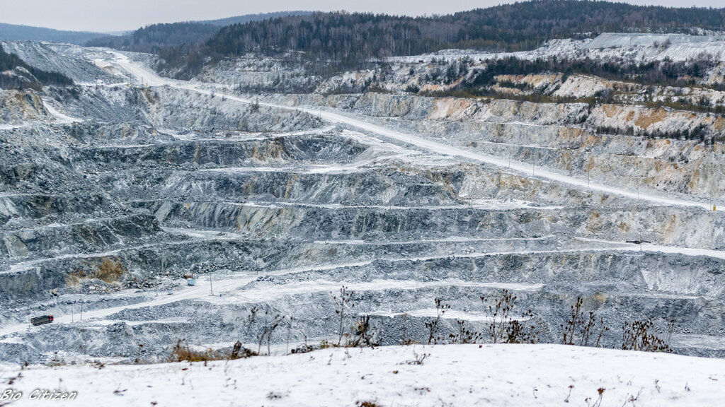 Yönetim ofisi Тургоякское рудоуправление, Miass, foto