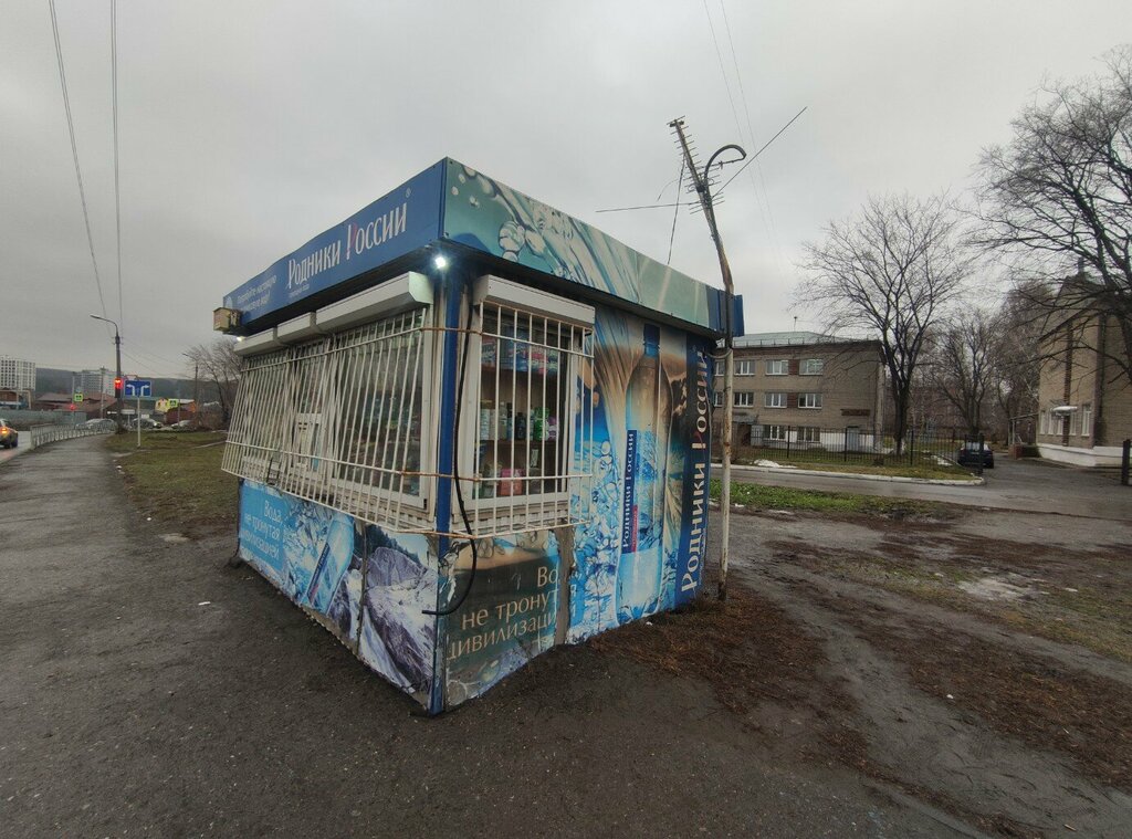 Mini-market Продукты, Novosibirsk, foto