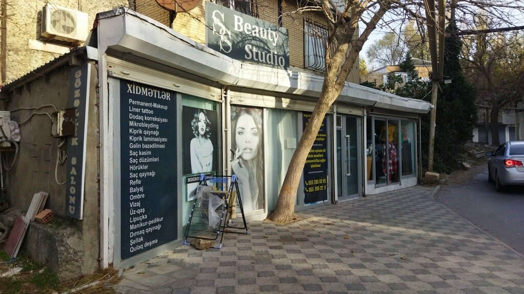 Güzellik salonu Ss beauty, Bakü, foto