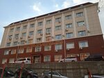 Инженерное бюро (Stanyukovicha Street No:29А), tersaneler  Vladivostok'tan