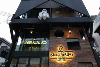 Otel Sleep Walker Poshtel - Hostel, Chiang Mai, foto