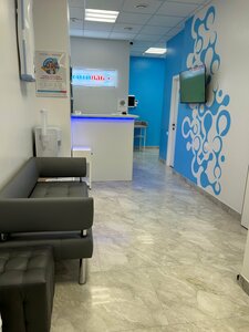 Citilab (Prirodnaya ulitsa No:10Бк6, posyolok Znamenskiy), tıp merkezleri ve klinikler  Krasnodarski krayından