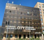 City (Ánet Baba kóshesi No:13/3), tıp merkezleri ve klinikler  Astana'dan