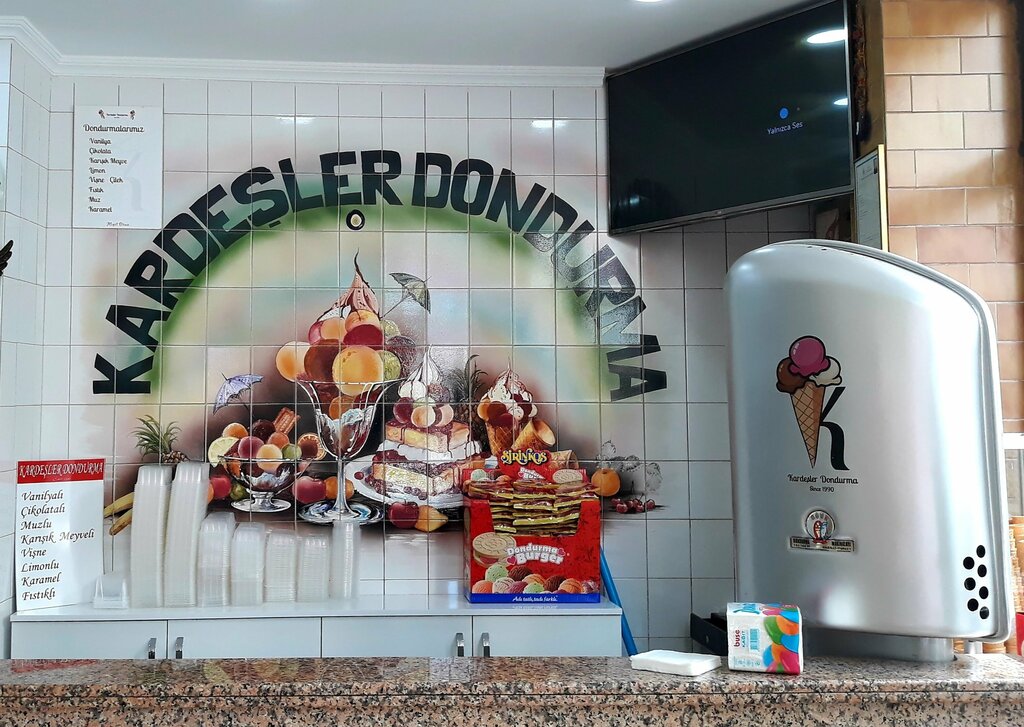 Dondurmacılar Kardeşler Dondurma, İstanbul, foto