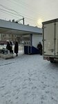 Магазин продуктов (Trans-Baikal Territory, Chita, Sovetov Avenue), market  Çita'dan