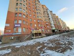 Qiwi (Sholpan Imanbaeva kóshesi No:8), ödeme terminali  Astana'dan