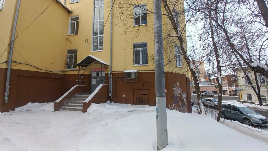 Sigorta şirketleri Sg Spasskiye vorota, Nijni Novgorod, foto