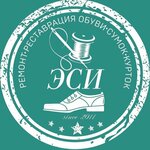 Esi Household Service (Proletarsky Avenue No:18к1), kıyafet tamiri  Moskova'dan