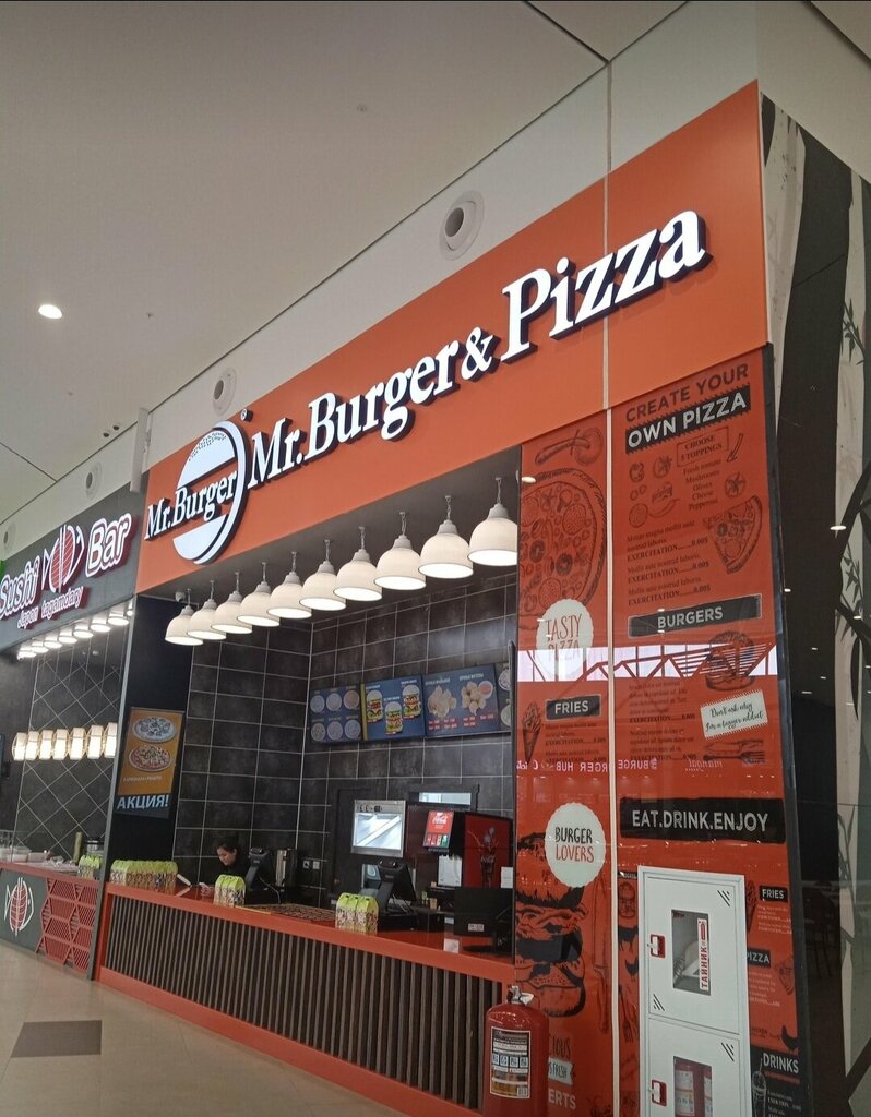 Fast food Steak & Burger, Almatı, foto