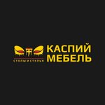 Каспий мебель (Mozhayskaya ulitsa No:40, Ordzhonikidze Village), mutfak mobilyaları  Rostov‑na‑Donu'dan